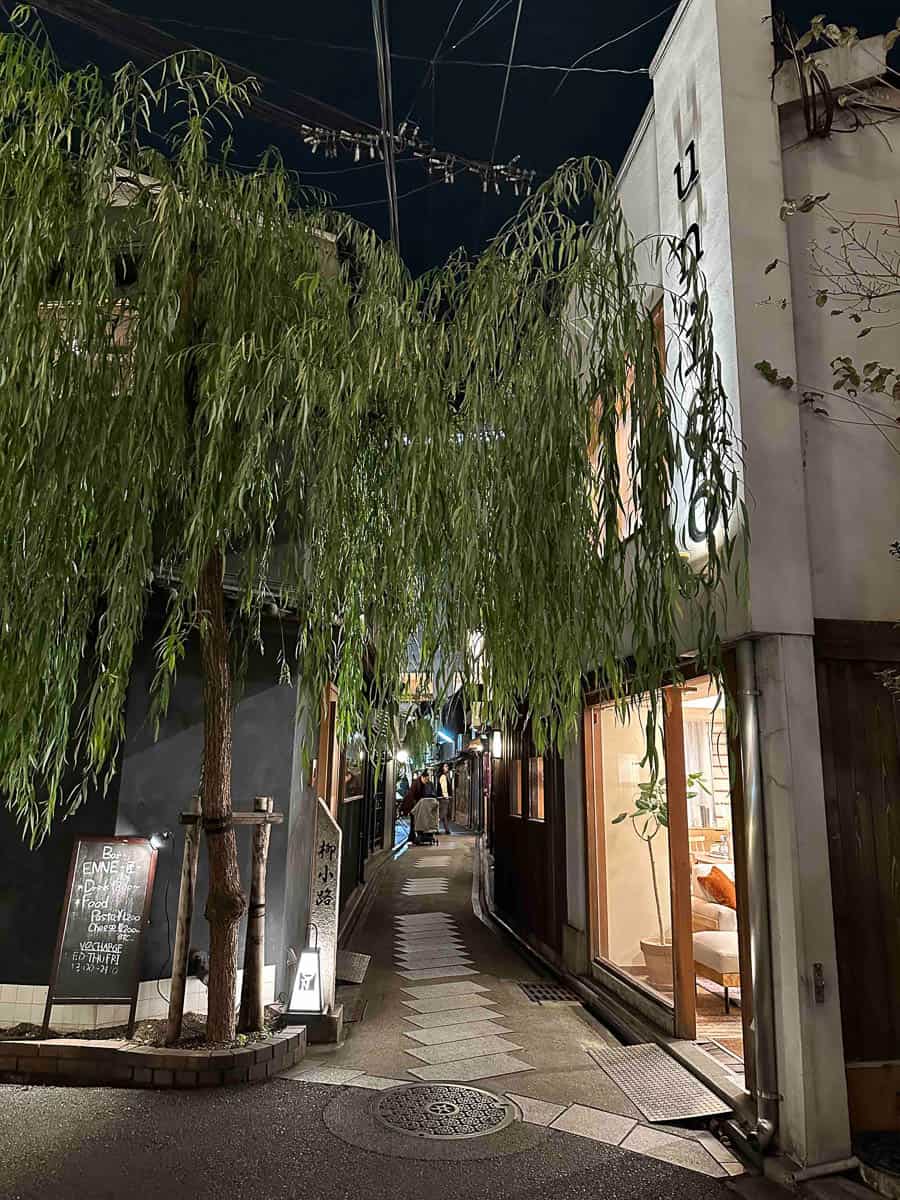 The Best 4 Days in Kyoto Itinerary: Japans Prettiest Region · Le Travel ...